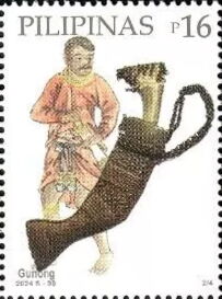 Stamp: Gulong (Philippines(Traditional Weapons of the Philippines (2024 ...