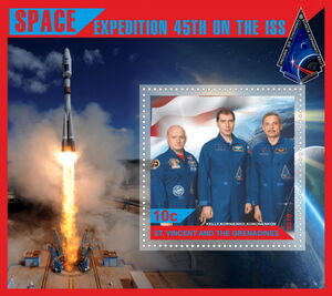 Stamp: Space Expedition 45th on the ISS (Saint Vincent & The Grenadines ...