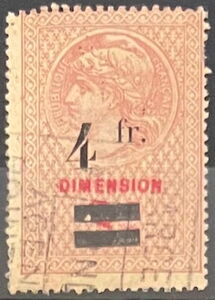 Stamp: Syracusan Coin (French Equatorial Africa: Revenue Stamps ...