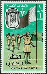 Stamp: Scout Movement Awareness (Qatar) (Scouts of Qatar) Mi:QA 60A,Sn ...