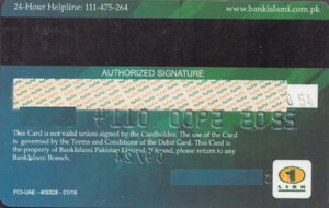 Bank Card: Bank Islami (Bank Islami, PakistanCol:PK-GM-0048