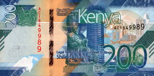 Banknote: 200 Shillings (Kenya(2019-2023 Issue) Wor:P-54a