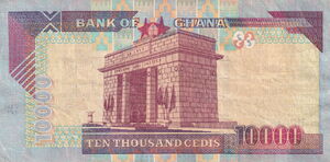 Banknote: 10,000 Cedis (Ghana(2002-2006 Issue) Wor:P-35b