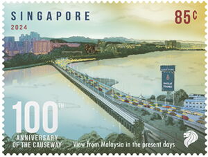 Stamp: View of Causeway from Johore in 2020s (Singapore(Singapore ...