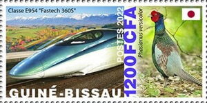 Stamp: Class E954 "Fastech 360S", Phasianus versicolor (Guinea-Bissau ...