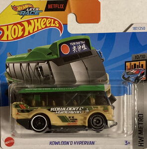 Die-Cast Model: Kowloon'd Hypervan (2024) (Malaysia(HW Metro) Col:HW-BU ...