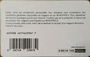 Functional Card: Monoprix (Shops - Supermarkets, France(Monoprix) Col ...