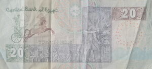Banknote: 20 Pounds (Egypt(2013-2025 "Enhanced Security Features" Issue ...