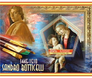 Марка: Madonna of the book by Sandro Botticelli Italian painter (Сент ...
