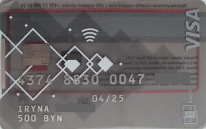 Bank Card: BTA Bank Visa Transparent (BTA Bank, BelarusCol:BY-VI-0296