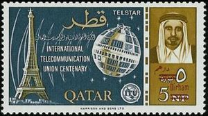 Stamp: 100 Years International Telecommunication Union (ITU) (Qatar ...