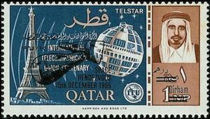 Stamp: Cap Gemini VI and VII (Qatar(Overprints - NEW CURRENCY) Mi:QA ...
