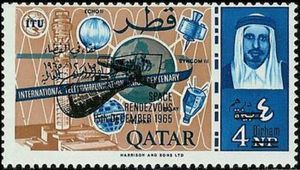 Stamp: Cap Gemini VI and VII (Qatar(Overprints - NEW CURRENCY) Mi:QA ...