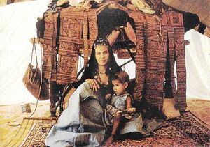 Carte postale: Tagant Region (Mauritanie(_ Region Tagant) Col:MR-000048 📮