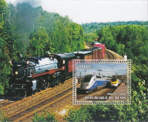 Stamp: Trains Steam and High-Speed Locomotives (Benin: Illegal Stamps ...
