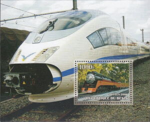 Stamp: Trains Steam and High-Speed Locomotives (Benin: Illegal Stamps ...