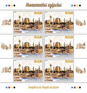 Stamp: Luxor Temple Complex, East bank of the Nile River in Luxor (São ...