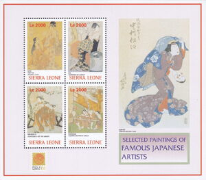 Stamp: Selected Ukiyo-e of Famous Japanese Artits (Sierra Leone ...