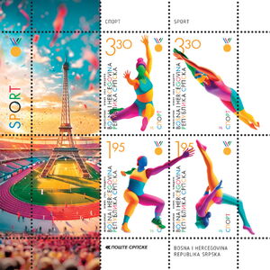 Stamp: 2024 Summer Olympic Games, Paris (Bosnia and Herzegovina ...