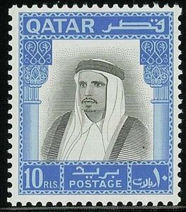 Stamp: The Emir of Qatar (Qatar(Third Definitive Issue) Mi:QA 354,Sn:QA ...