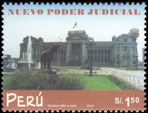 Stamp: Supreme Court (Peru(New Judiciary) Mi:PE 1762,Sn:PE 1279,Yt:PE ...