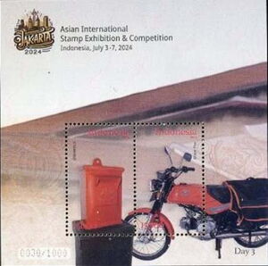 Stamp: Motorcycle and Modern Mailbox (Indonesia(Jakarta 2024 Asian ...