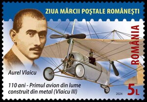 Stamp: Aurel Vlaicu Flying First Romaninan-made Aircraft (Romania(Stamp ...
