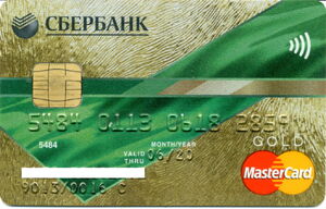 Bank Card: Sberbank green Gold (Sberbank, RussiaCol:RU-MC-0318.05