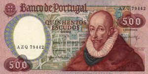 Banknote: 500 Escudos (Portugal(1978-1985 Issue) Wor:P-177a.5
