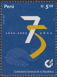 Stamp: Number 75 and Cornucopia (Peru(General Comptroller, 75th Anniv ...