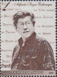 Sello: Peruvain writers - Alfredo Bryce Echenique (Perú(Literature ...
