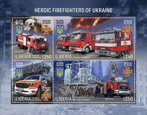 Stamp: Heroic Firefighters of Ukraine (Liberia(Fire Engines (2022)) Yt ...