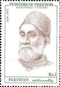 Stamp: Hassanally Effendi (Pakistan(Pioneers Of Freedom) Mi:PK 796,Sn ...