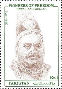 Stamp: Nawab Salimullah (Pakistan) (Pioneers Of Freedom) Mi:PK 782,Sn ...