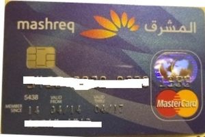 Bank Card: Mashreq (Mashreq, EgyptCol:EG-MC-0005