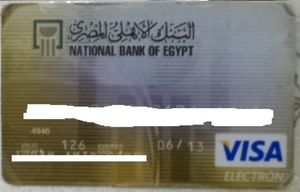 Bank Card: NBE Visa Electron (National bank of Egypt, EgyptCol:EG-VE ...