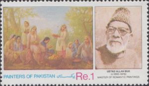Stamp: "Women harvesting" (Ustad Allah Bux) (Pakistan) (Painters of ...