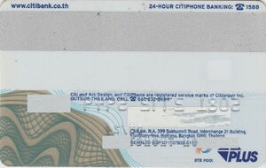 Bank Card: Ready Credit (Citibank, ThailandCol:TH-VI-0203