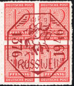 Stamp: Rosswein 570 year (Germany, Local Post(Rosswein) Mi:DE-ROS2