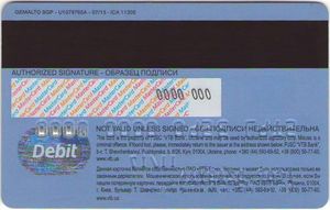 Bank Card: MasterCard Debit with PayPass (VTB Bank, UkraineCol:UA-MC ...