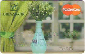 Bank Card: MasterCard Standard (Oschadbank, UkraineCol:UA-MC-0366
