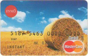 Bank Card: MasterCard Debit (FUIB, UkraineCol:UA-MC-0369.01