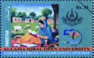 Stamp: Allama Iqbal Open University, 50 Years (Pakistan(Allama Iqbal ...