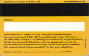 Gift Card: Shell Hediye Kartı (Shell, Türkiye (Turkey)(Shell) Col:TR ...
