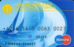 Bank Card: UBRD. Sailing vessel (Ural Bank of Reconstruction and ...