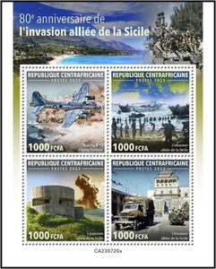 Stamp: 80th Anniversary of the Allied Invasion of Sicily (Central ...
