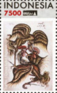 Stamp: Paintings depicting life in Bali (Indonesia(Paintings (2024)) Yt ...