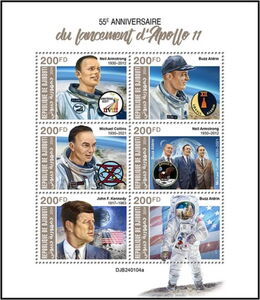 Stamp: 55th Anniversary of the Launch of Apollo 11 (Djibouti(Apollo 11 ...
