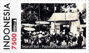 Stamp: History of Balinese: Puputan Badung (Indonesia(History of ...