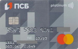 Bank Card: PSB MC Platinum (Promsvyazbank, RussiaCol:RU-MC-3469